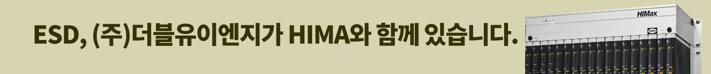 (주)더블유이엔지 – 시스템통합, DCS, PLC, SIS, FGS, I&C CONTROL, HVAC CONTROL, 산업용 ...