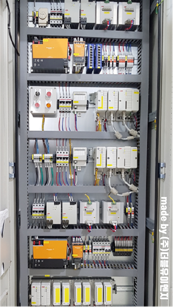 캐비넷 제작 - (주)더블유이엔지